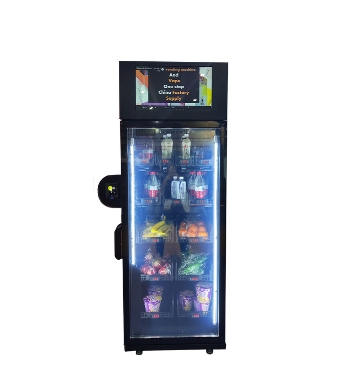 Weimi Smart Bakery